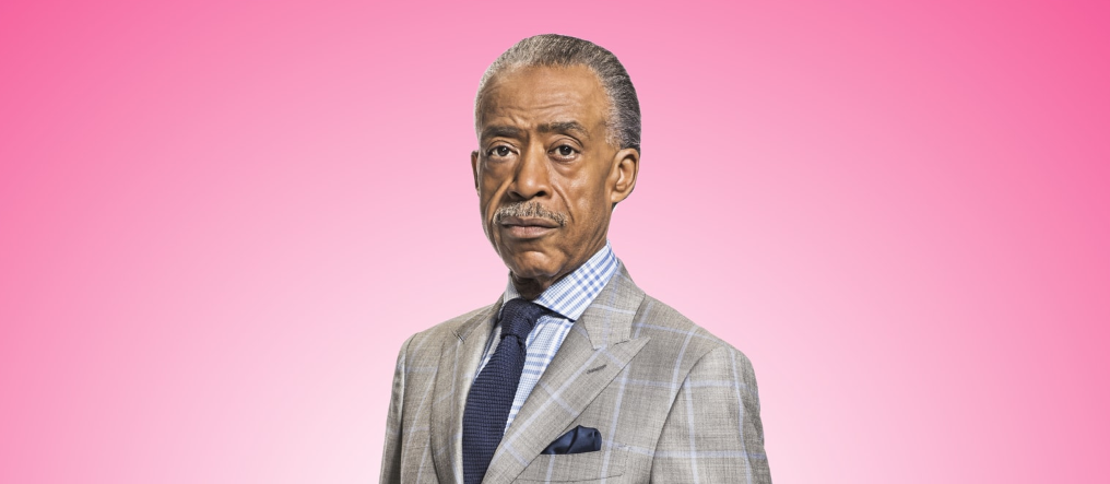 Rev. Al Sharpton Appearance Date Changed, Moved to New Location | North ...